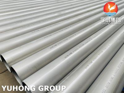 중국 ASTM A312 253MA / UNS S30815 / EN 1.4835 스테인레스 강 이음매 없는 관 판매용