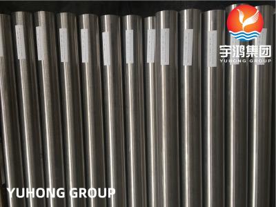 China ASTM B163 Seamless NO6601 Nickel Alloy Heat Exchanger Tubes for sale