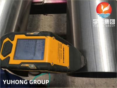 China ASTM B165 UNS N04400 Monel 400 Nickel Alloy Pipe for Chemical and Industrial Application for sale