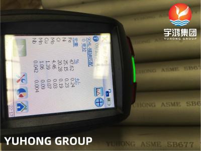 중국 ASME SB677 TP904L / 1.4539 / UNS N08904 스테인레스 강 이음매 없는 관 판매용
