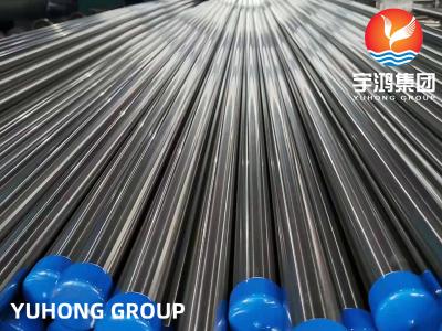 China ASTM A213 A269 TP316L Austenitic Seamless Bright Annealed Tube for sale