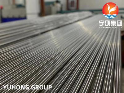 China ASTM A213 A269 TP316L Austenitic Seamless Bright Annealed Tube for sale