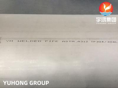 China ASTM A312 TP304 Welded Pipes Boiler Automobile  Condenser Agricultural Machinery for sale