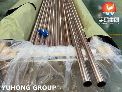 China ASME SB111/ASTM B111 C70600 Tubos de cobre e níquel para sistemas de aquecimento à venda