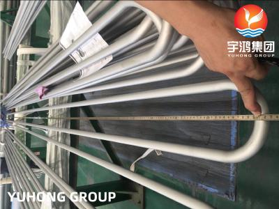 Cina ASTM B444 Acciaio legato al nichel UNS NO6625 SMLS Tubi a U piegati in vendita