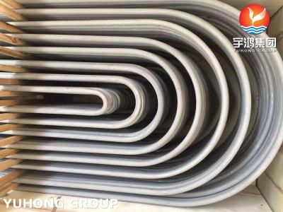 China SS Seamless ASTM A213 / ASME SA213 TP321 / TP321H / TP347H Boiler U Bend Tube for sale