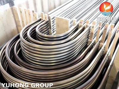 China SS Seamless ASTM A213 / ASME SA213 TP321 / TP321H / TP347H Boiler U Bend Tube for sale