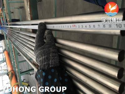 중국 순수한 티타늄 ASTM B338 GR2,GR.7 GR.9 열 교환기용 티타늄 합금 튜브 판매용