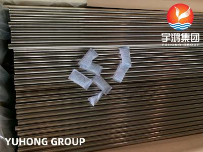Cina ASME SB111 UNS C71500 Tubo senza saldatura per scaldabagno in impianto di desalinizzazione in vendita