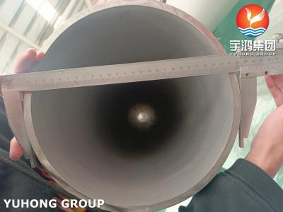 中国 化学および工業用途向けASTM A790 S32750スーパー二相ステンレス鋼管 販売のため