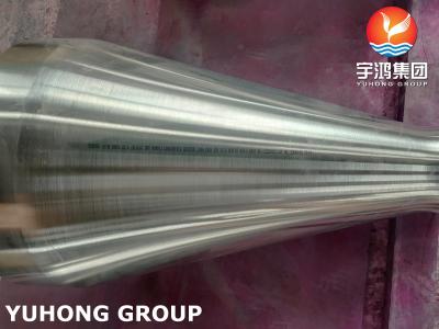 Cina Scambiatore di calore concentrico dell'accessorio per tubi di acciaio inossidabile del riduttore ASTM B564 NO8811 B16.9 in vendita