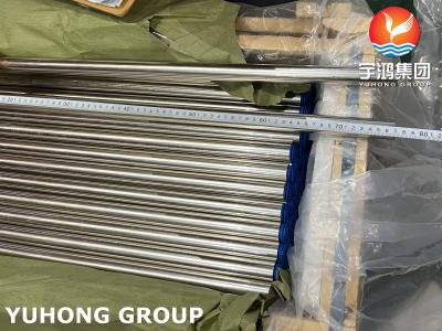 China ASTM B111 C71500 CuNi 70% 30% Copper Nickel Seamless Heat Exchanger Tube for sale
