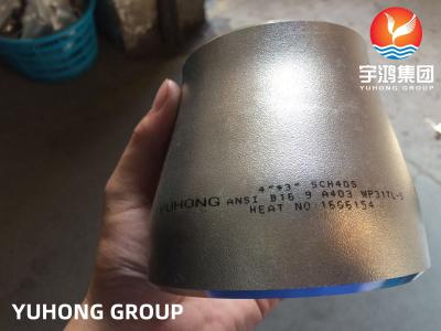 Cina Raccordo a saldare di testa in acciaio inossidabile ASTM A403 WP317L, riduttore concentrico senza saldatura B16.9​ in vendita