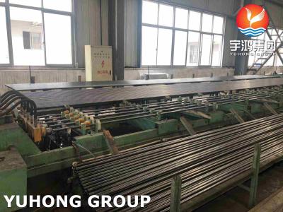 Cina Tubo senza cuciture in acciaio al carbonio ASME SA179 Condensatore per scambiatori di calore in vendita