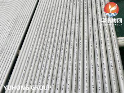 中国 ASTM A213,ASME SA213 TP316L 熱交換器用ステンレス鋼のシームレスラウンドチューブ 販売のため