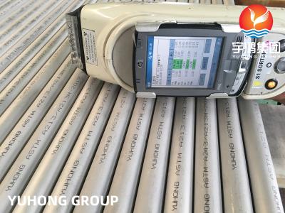 Китай ASTM A213, ASME SA213 TP316L Нержавеющая сталь Бесшовная круглая трубка для теплообменника продается
