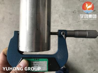 Cina Tubo saldato in acciaio inossidabile ASTM A249 TP321, ricotto in atmosfera brillante, per applicazioni in caldaie e scambiatori di calore in vendita