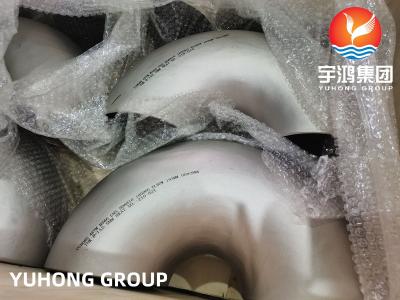 中国 ASTM B366 Inconel 800Hのバット溶接付属品はティーおよび減力剤ティーの肘の帽子の高性能に匹敵します 販売のため