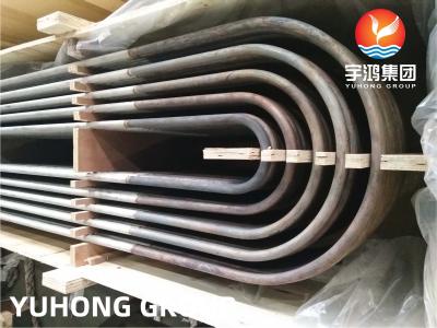 Cina ASTM A213 TP304L Tubo in acciaio inossidabile senza saldatura per scambiatori di calore in vendita