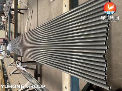 Китай ASTM A268 TP405, 1.4002, X6CrAl13 Бесшовная трубка из нержавеющей стали для теплообменника продается