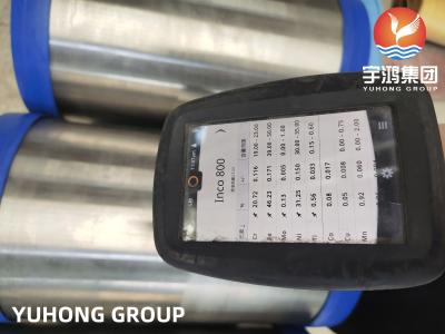 China Las medidas de seguridad aplicables a los tubos de aleación de níquel se determinarán en función de las características de los tubos de aleación. en venta