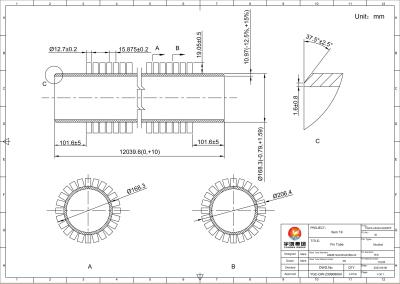China Studded Tube , ASTM A213 T9 / ASME SA213 T11 with 11Cr (SS 409) Studded Fin Tube ,Steam Reforming Furnace for sale