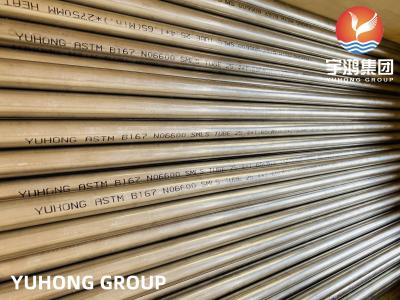 Cina Inconel 600, tubo senza cuciture in lega di nichel, ASME SB167 UNS NO6600 (2.4816) per scambiatori di calore in vendita