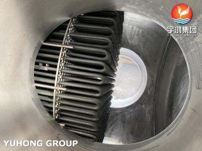 China Forged Stainless Steel Tube Sheet For  Shell and Tubular Heat Exchanger Fixied Type,U-type type ,Floating Type for sale