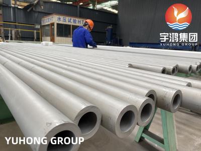 Cina ASTM A213 TP321 Tubo senza saldatura decapato ricotto per surriscaldatore di caldaia in vendita