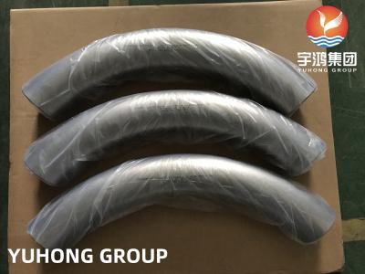 Cina Fittings in acciaio duplex 2205, ASTM A815 WP-S S31803 1.4462 Butt weld 90 Deg 5D Elbow B16.9 in vendita