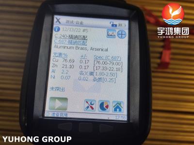 China ASME SB111 C68700 Seamless Brass Tubes for Desalination of Seawater for sale