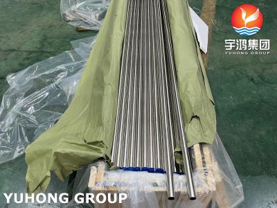 China ASME SB111 UNS C71500 O61 CuNi 70/30 2.0882 Copper Nickel Alloy Seamless Tube for sale