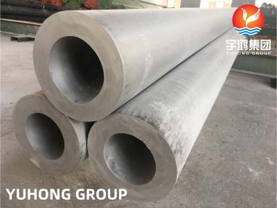 China ASTM A790 S31803 Seamless Duplex Steel Thick Wall Thickness Pipes for sale