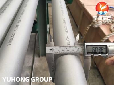 Cina ASTM B677 TP904L NO8904 Tubo resistente alla corrosione senza saldatura in lega di nichel in vendita