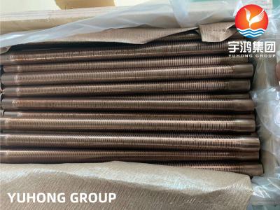 China Copper Nickel Alloy Low Finned Tube ASTM B111 UNS C70600 CuNi 90/10 For Shell Tube Heat Exhanger for sale