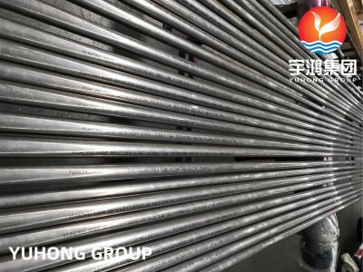 China ASTM B163 UNS N04400 Condensador de tubos sem costura de liga de níquel 400 à venda