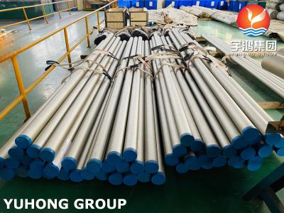 China ASME SB407 UNS N08811 Tubo sem costura de liga de níquel para projeto de petróleo e gás à venda