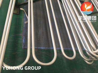 Cina Tubi senza saldatura di ASTM B444 Gr.2 INCONEL 625 applicazione 100% UT & ET & GH dello scambiatore di calore di 25,4 x di 2,11 x di 6096MM in vendita