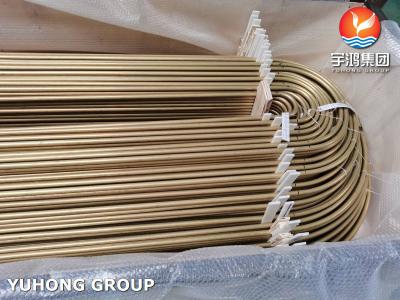 China ASME SB111 Aluminum Brass C68700 Seamless U Bend Heat Exchanger Tubes for sale