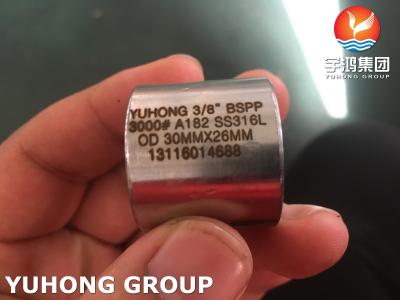 China ASTM A182 F316L Stainless Steel BSPP Coupling For Petrochemical Industries for sale