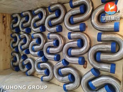 Cina ASME SA192 Tubi senza cuciture in acciaio al carbonio per forno ad olio e scambiatori di calore in vendita