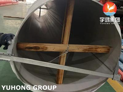 China ASTM A312 TP317L / UNS S31703 Tubo soldado de aço inoxidável em conserva e aquecido à venda