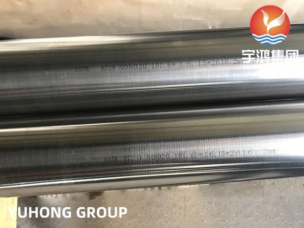Bright Surface ASTM B729 NO8020 Nickel Alloy Pipes for High-Pressure and High-Temperature Environments