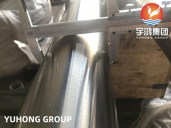 Bright Surface ASTM B729 NO8020 Nickel Alloy Pipes for High-Pressure and High-Temperature Environments