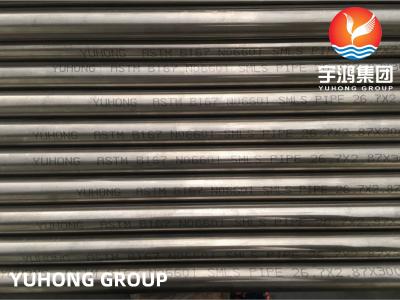 China ASME B167 Nickel Alloy 601 Seamless Tube Corrosion Resistant For Heat Exchangers for sale