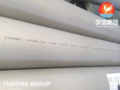 China JIS G 3459 SUS304 SUS304L SUS316 SUS316L Stainless Steel Seamless Pipe For Lithium Battery Recycling Industry for sale