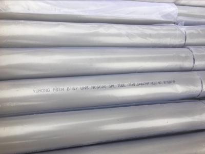ASTM B163 / B167 INCONEL600 SEAMLESS TUBING , ANNEALED, 100% EDDY CURRENT TEST AND HYDROSTATIC TEST