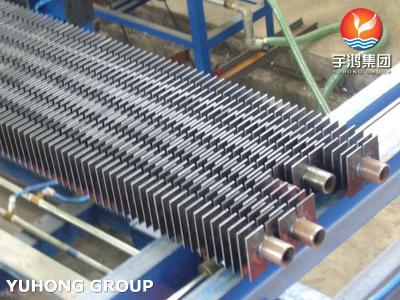China H Type Fin Tube Stainless Steel Square Finned Tube For Economizer for sale