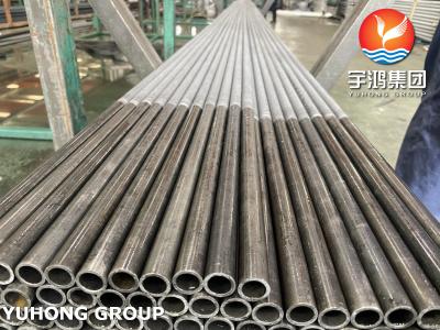 China ASTM A179 Carbon Steel Low Fin Tube High Efficiency Heat Exchanger Tube for sale