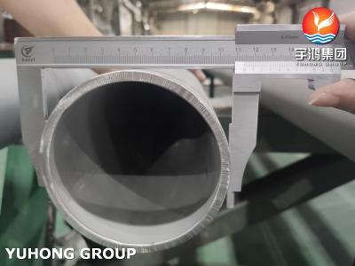 Cina ASTM A312 TP304H Tubo senza cuciture in acciaio inossidabile ad alta resistenza in vendita